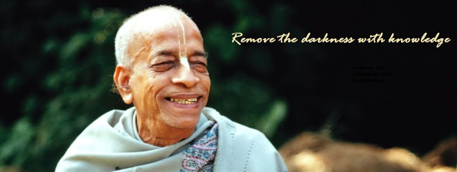 Bhaktivedanta Institute of Higher Education(BIHE) | ISKCON Seshadripuram